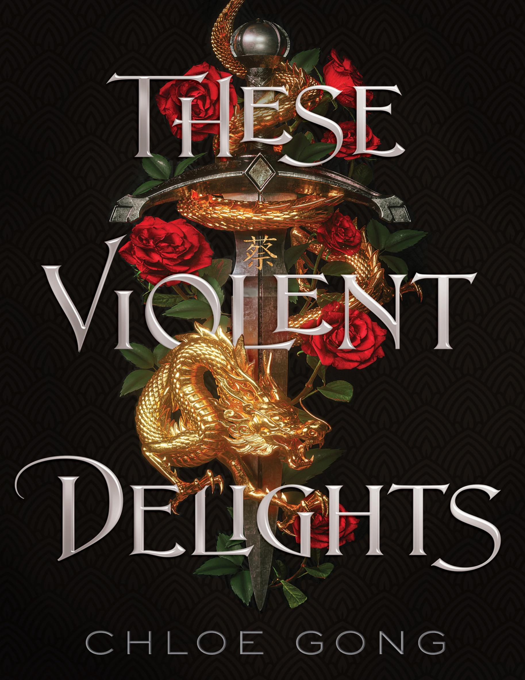 电子书-暴力的乐趣These Violent Delights （英）_文库-报告厅
