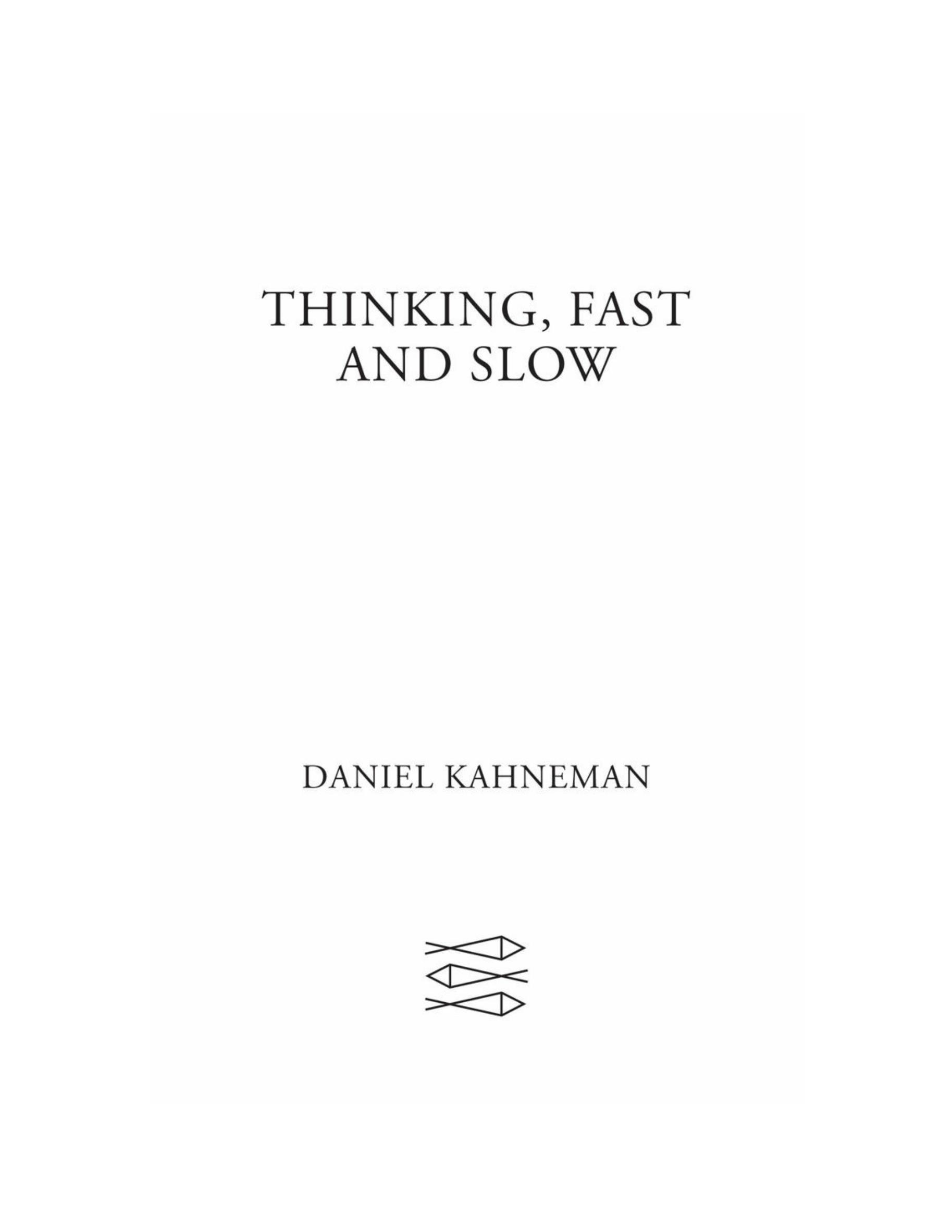 电子书-思考，快与慢Thinking, Fast and Slow (英)_文库-报告厅