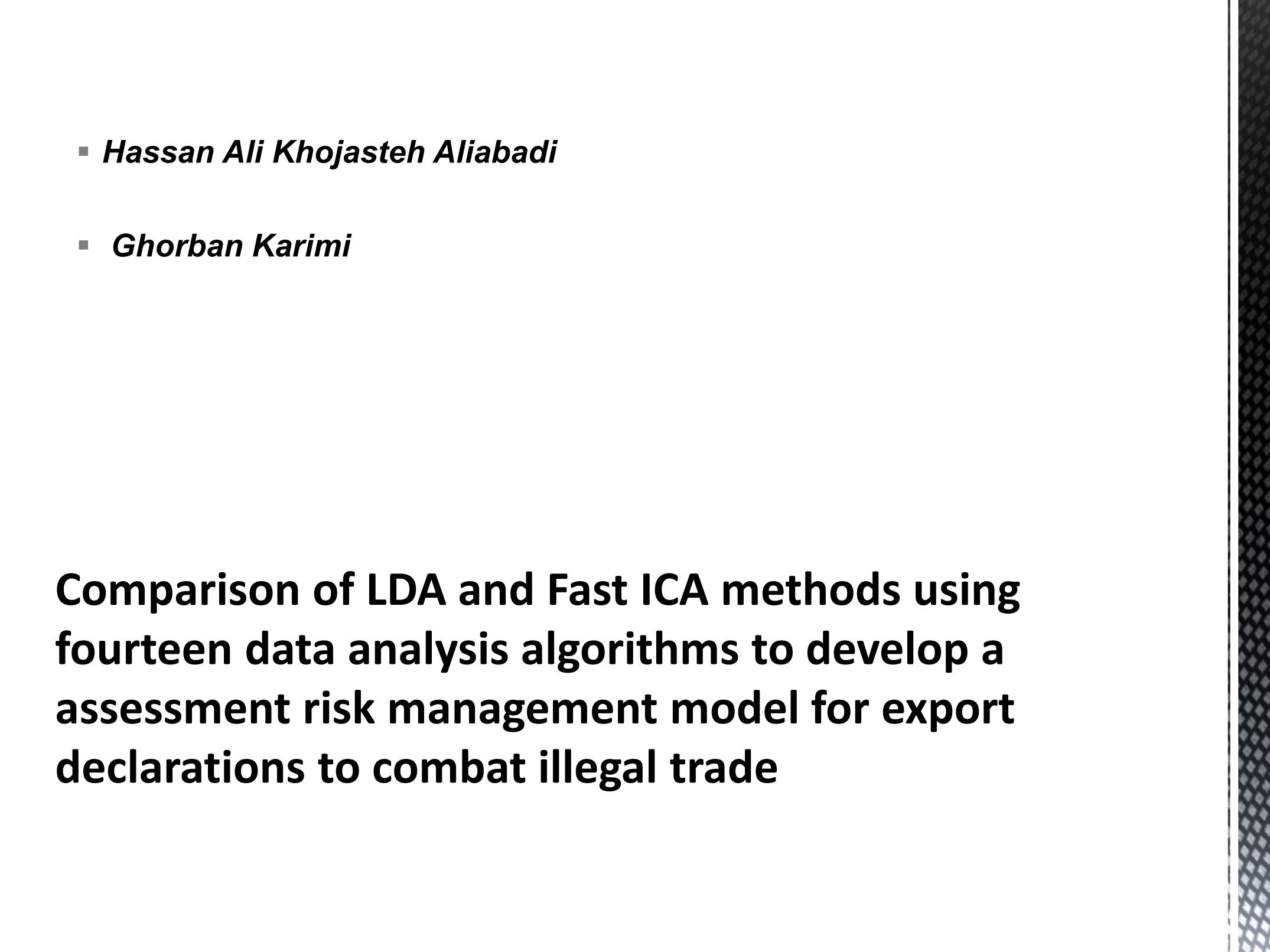 【会议演讲PPT】世界海关组织 2022 PICARD 大会（系列一）_会议资料-报告厅
